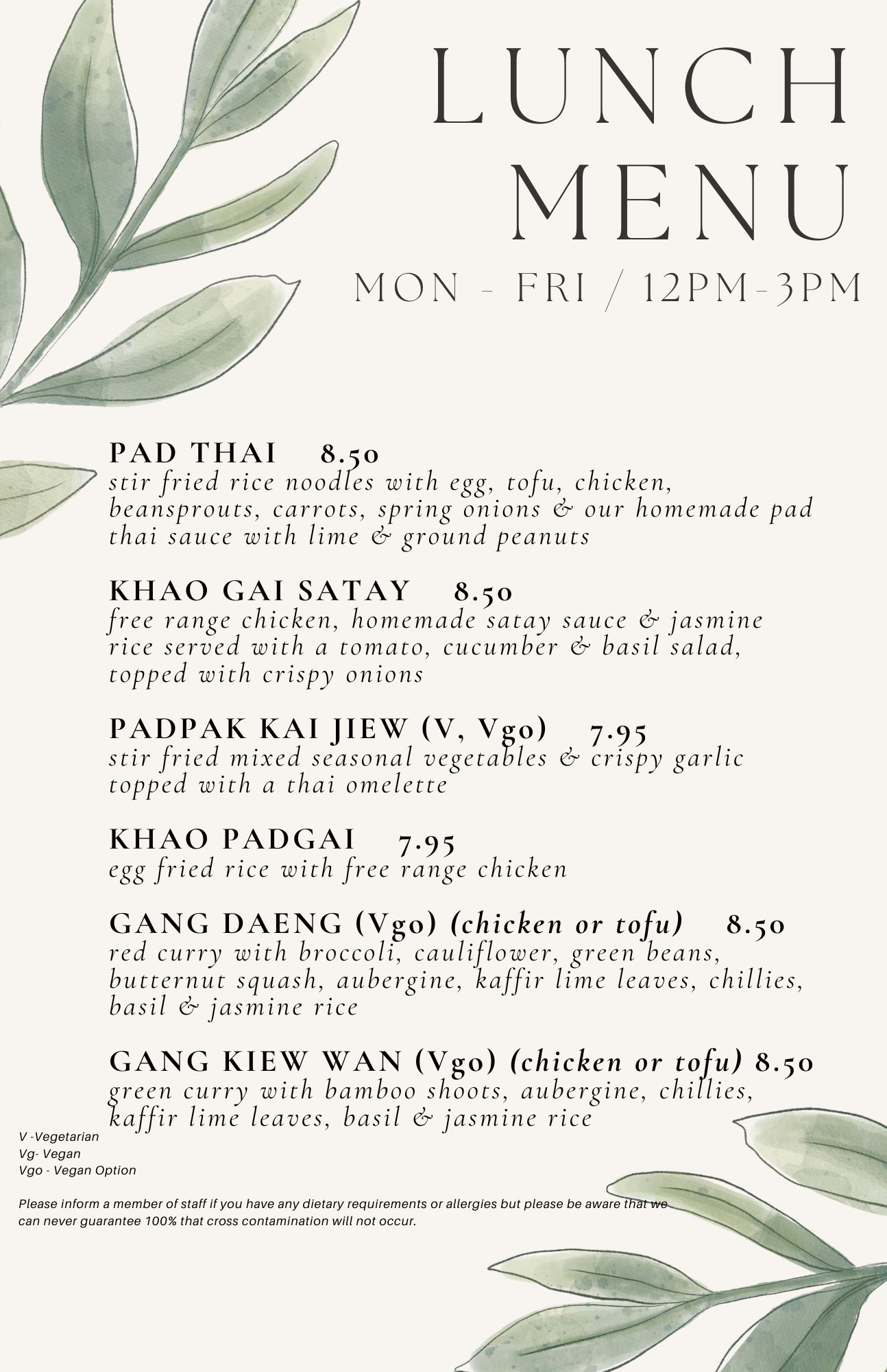 Home - The Royal George